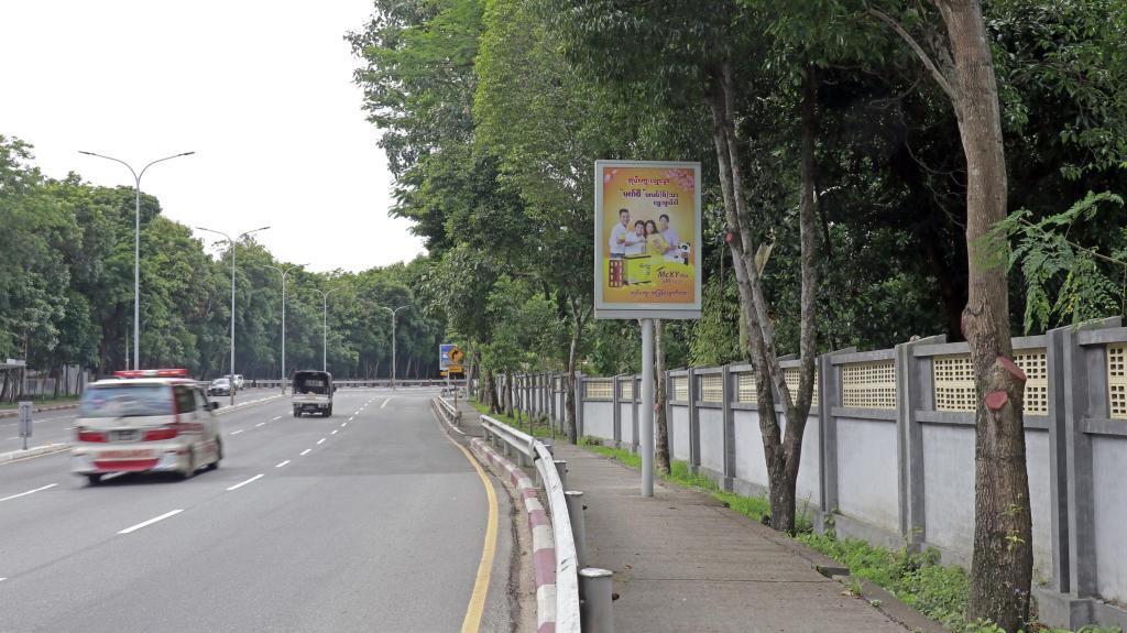 McXY Plus | JCDecaux